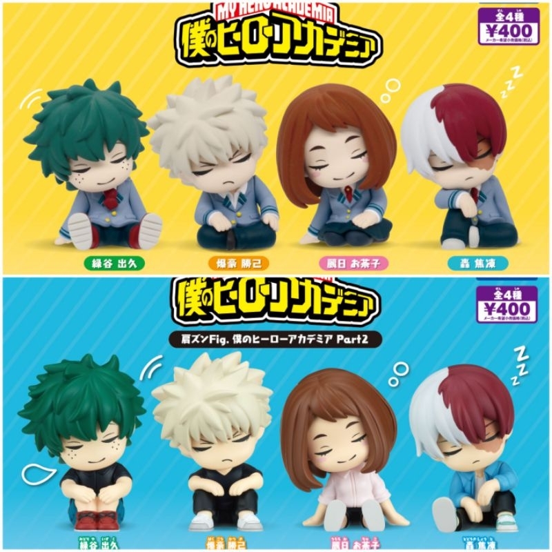 [GENUINE] Sleeping models of characters from My Hero Academia: Deku ...