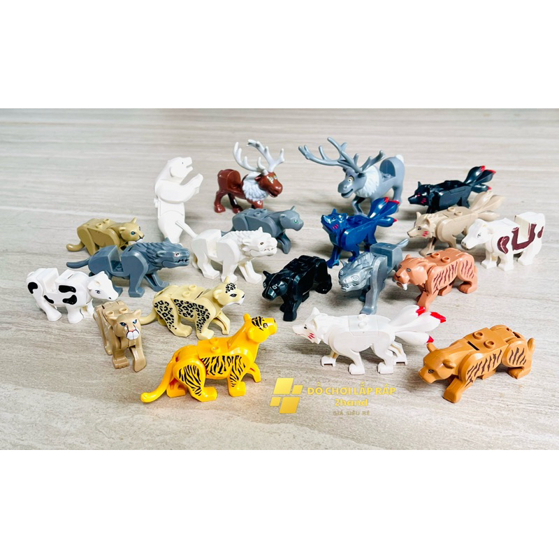 Assembly TOYS - Riding animals, random animals of all kinds: leopard ...