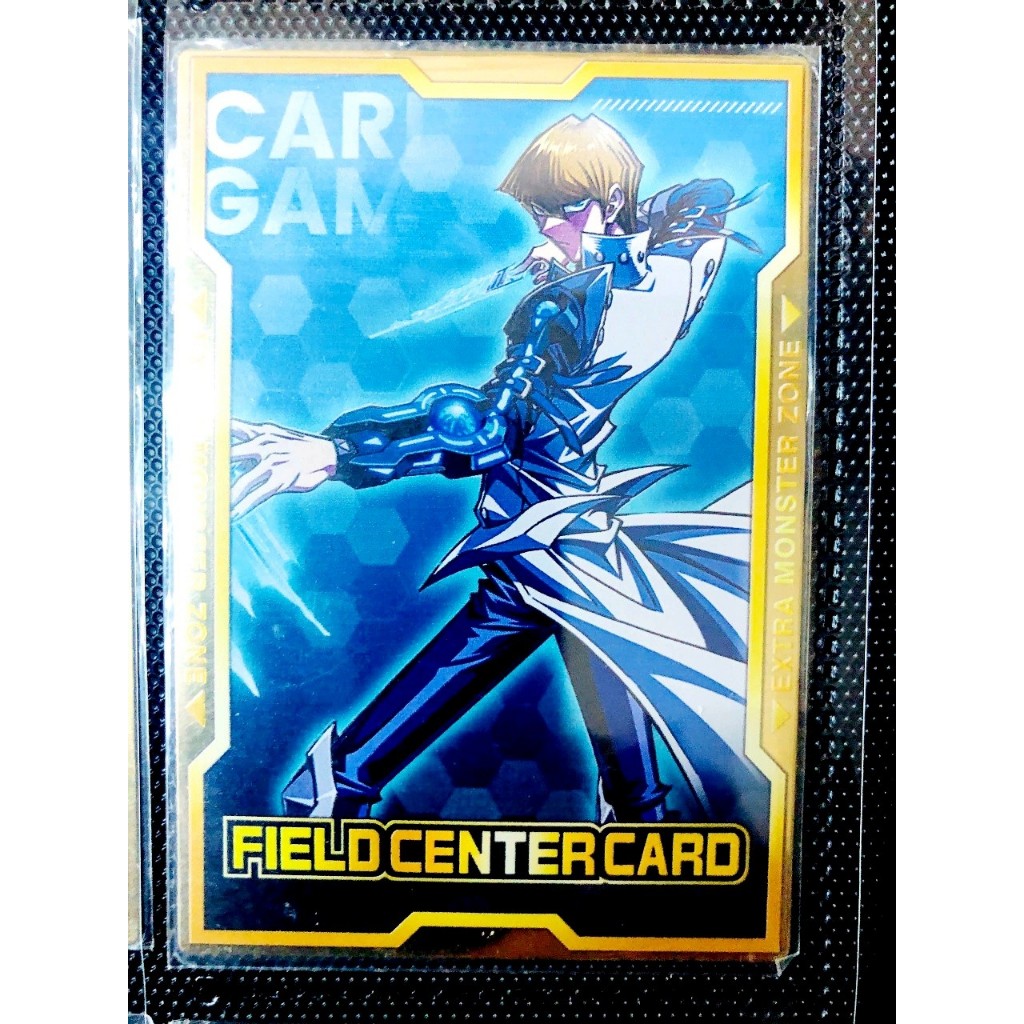 Field Center Card [Kaiba Seto] - 20th Anniversary - Metallic Gold ...