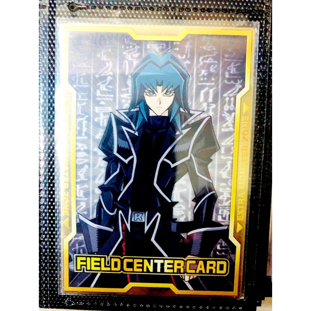 Field Center Card [Zane Truesdale] - 20th Anniversary - Metallic Gold ...