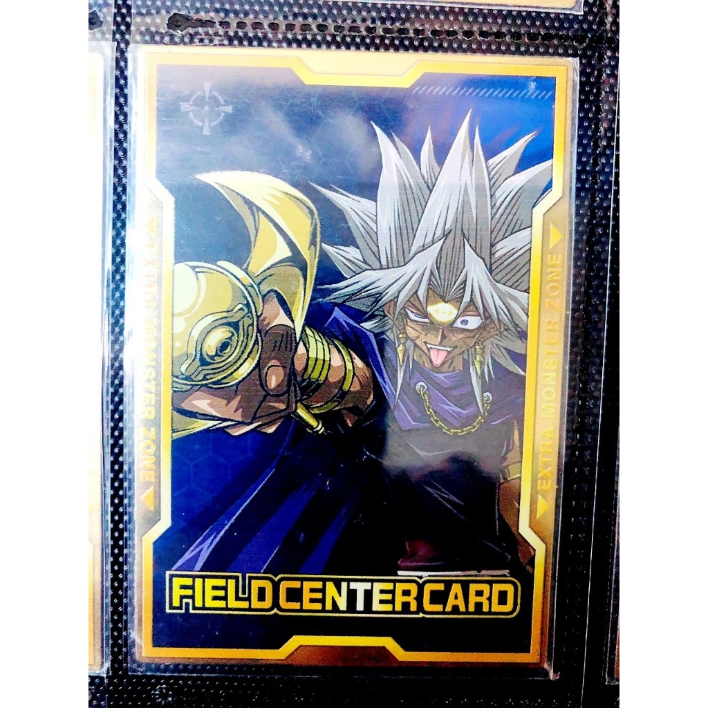 Premium yugioh Field Center Card [Yami Marik] - 20th Anniversary ...