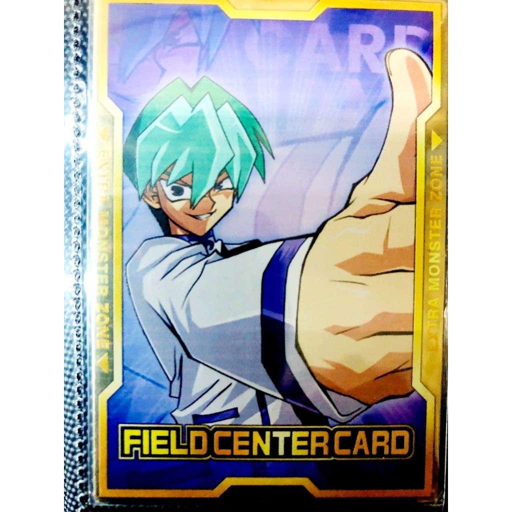 Premium metal yugioh Card Field Center Card [Noah Kaiba] - Gold border ...
