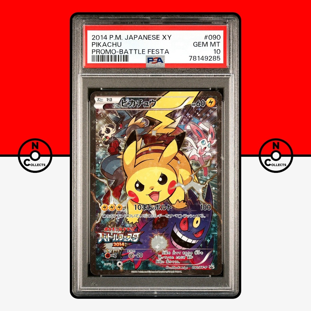 Pokemon Card PSA 10 Pikachu Battle Festa 090/XY-P Promo Gengar 2014 Japanese D57 1-36 | Shopee ...