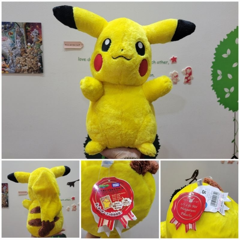Genuine, vip Pikachu teddy bear, with matching ears and hands (Si Nhat ...