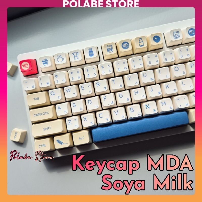 Keycap MDA Soya Milk Fog Profile PBT Dyesub mechanical keyboard Polabe ...