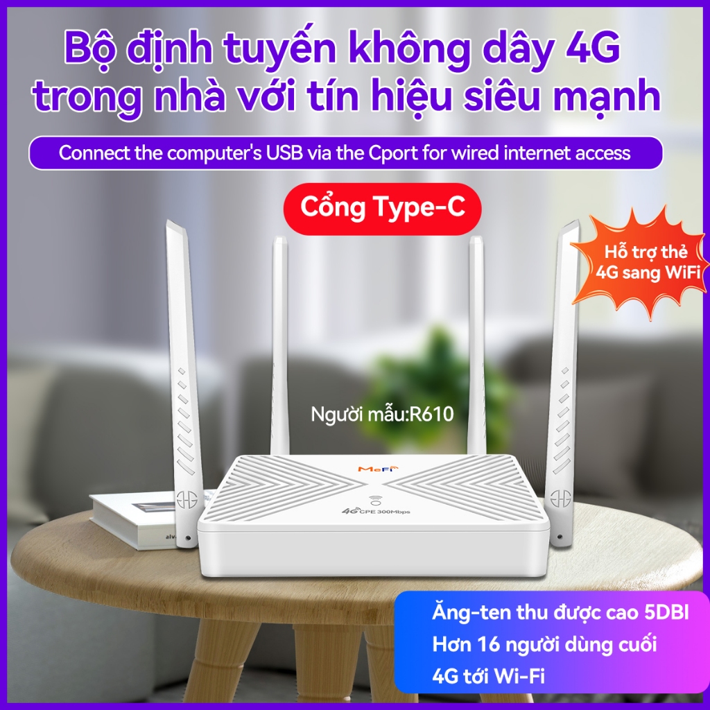 New 4G LTE SIM Portable WiFi Router, Supports 300Mbps High Speed ...