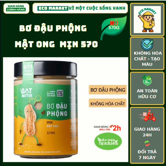 Dat Butter natural finely ground peanut Butter (500g) | Shopee Malaysia