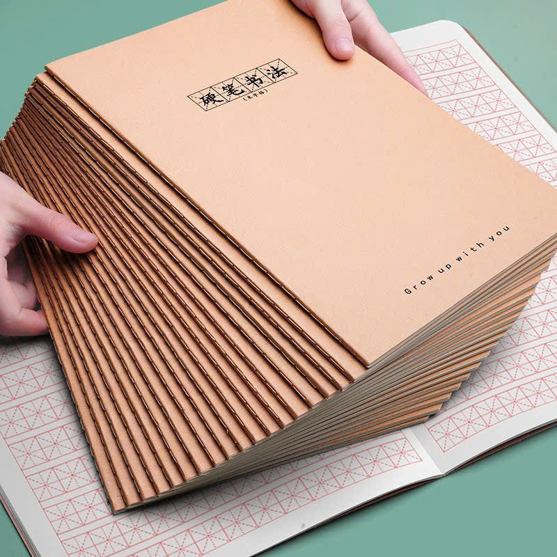 Specialized notebook to practice writing Chinese characters (square ...