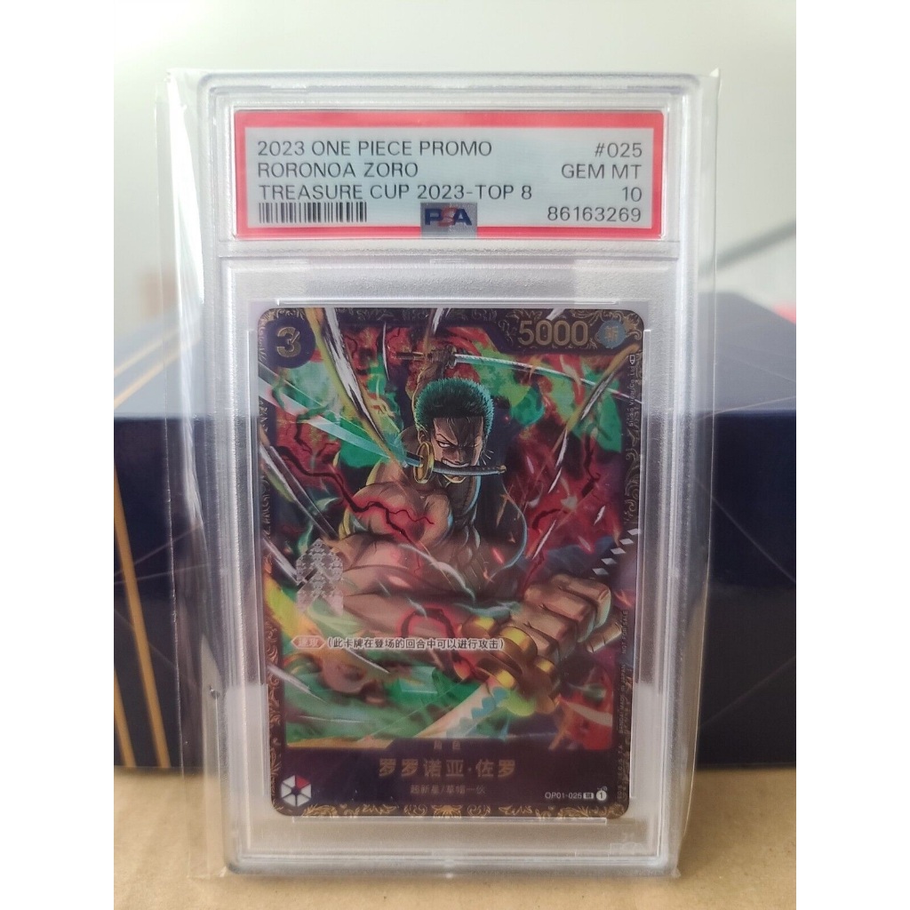 Psa 10 ONE PIECE Card Game Roronoa Zoro OP01-025 Flagship Battle 1459 NF22 1-5 | Shopee Malaysia