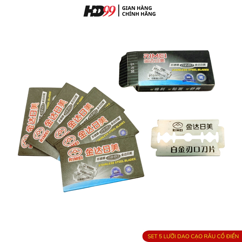 Rimei 2303 classic razor blade, set of 5 blades per box | Shopee Malaysia