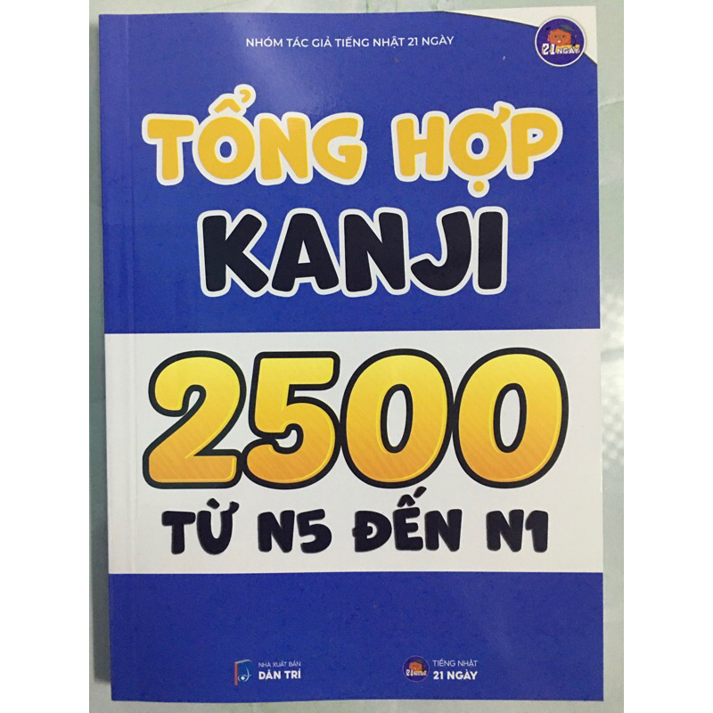 Japanese book - Summary of Kanji 2500 from N5 to N1 | Shopee Malaysia