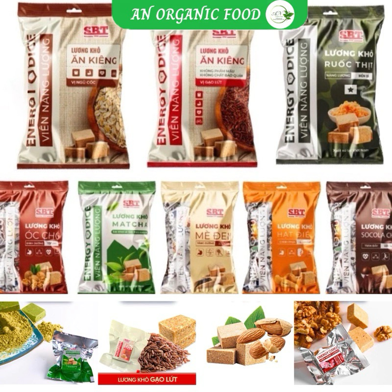 Small Sample Snack Cake, Diet Dry Food, Trial Sample, Convenient Bag ...