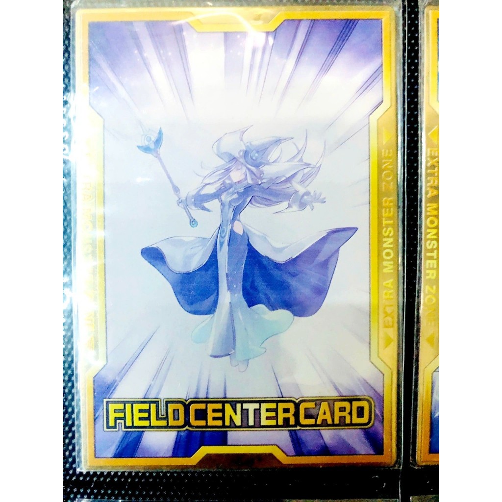 Field Center Card [Silent Burning] - 20th Anniversary - Metallic Gold ...