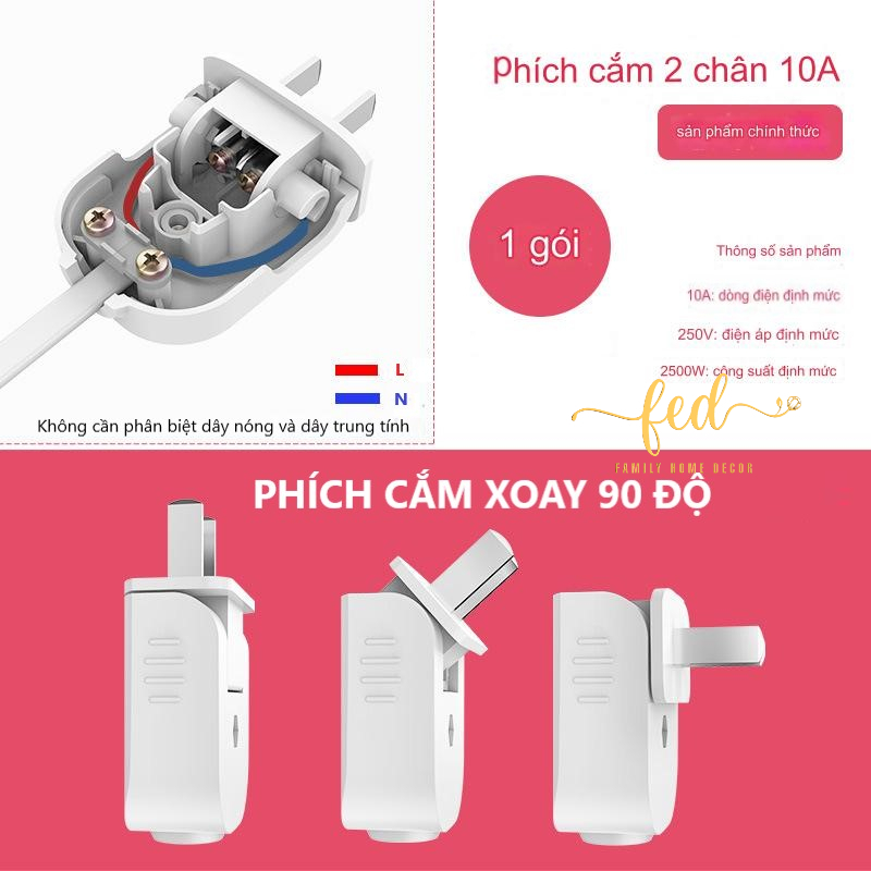 Convenient 90 Degree Rotating Flat Pin Universal Power Plug - 16A 250V ...