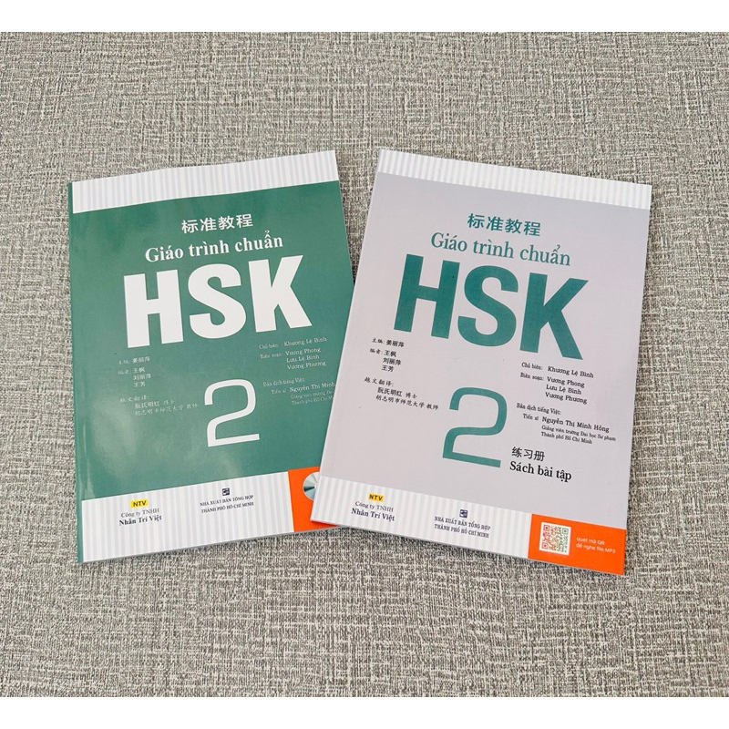 Hsk 2 Standard Textbook (SGK+SBT) - (Black And White) | Shopee Malaysia