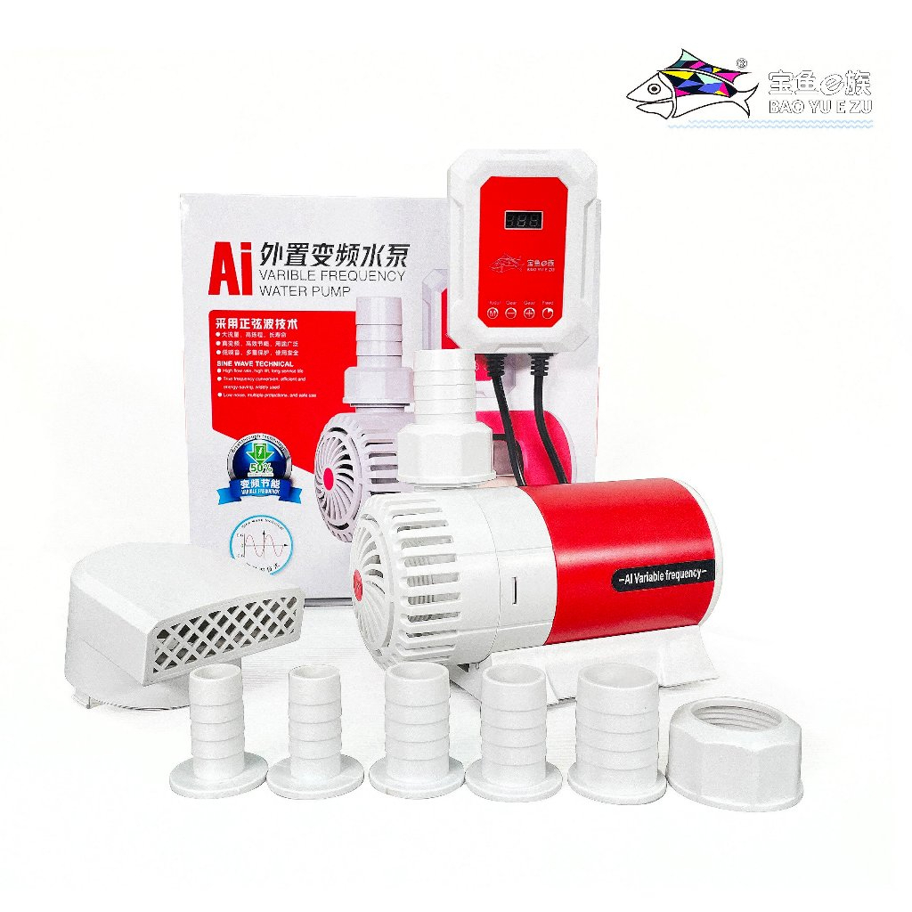 Baoyu BY-F Pump 12 Mode Control - Super Power Saving Pump For Aquarium ...