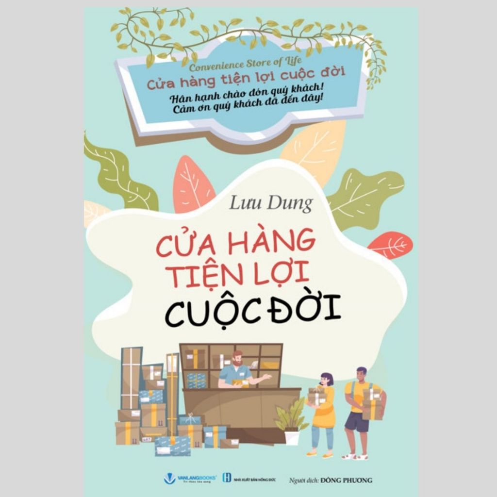 Books - Life Convenience Store (VLA) | Shopee Malaysia