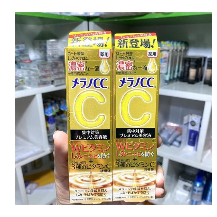 Melano CC Premium Whitening Essence 20ml | Shopee Malaysia