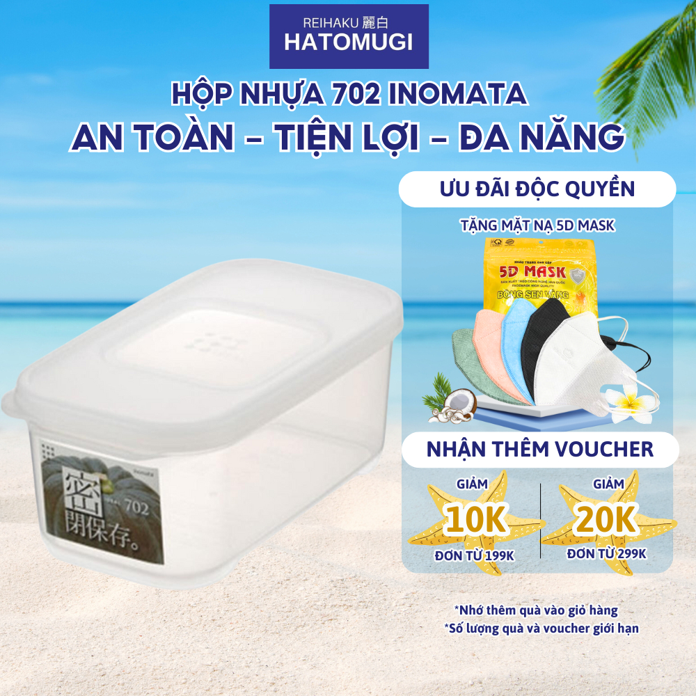 Inomata Ideal 702 plastic box, Japanese domestic product, capacity 770ml - Hatomugi | Shopee ...