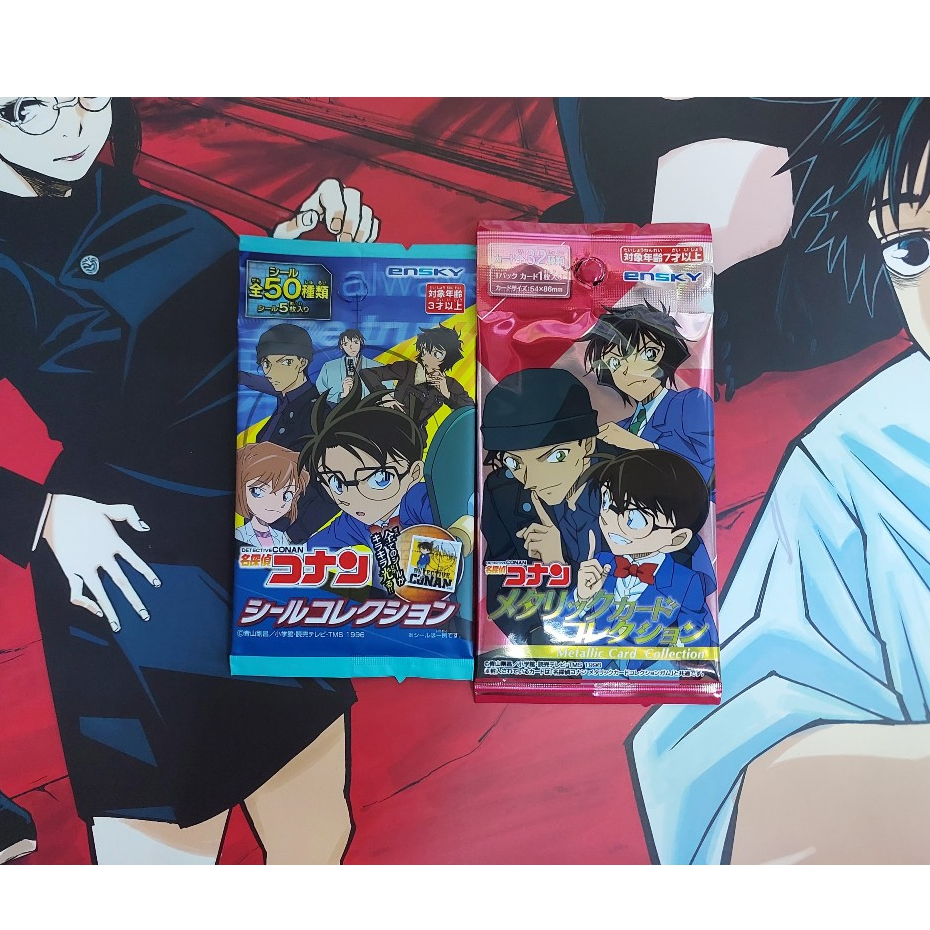 [Pac Shop] 01 Conan Card Pack | Shopee Malaysia