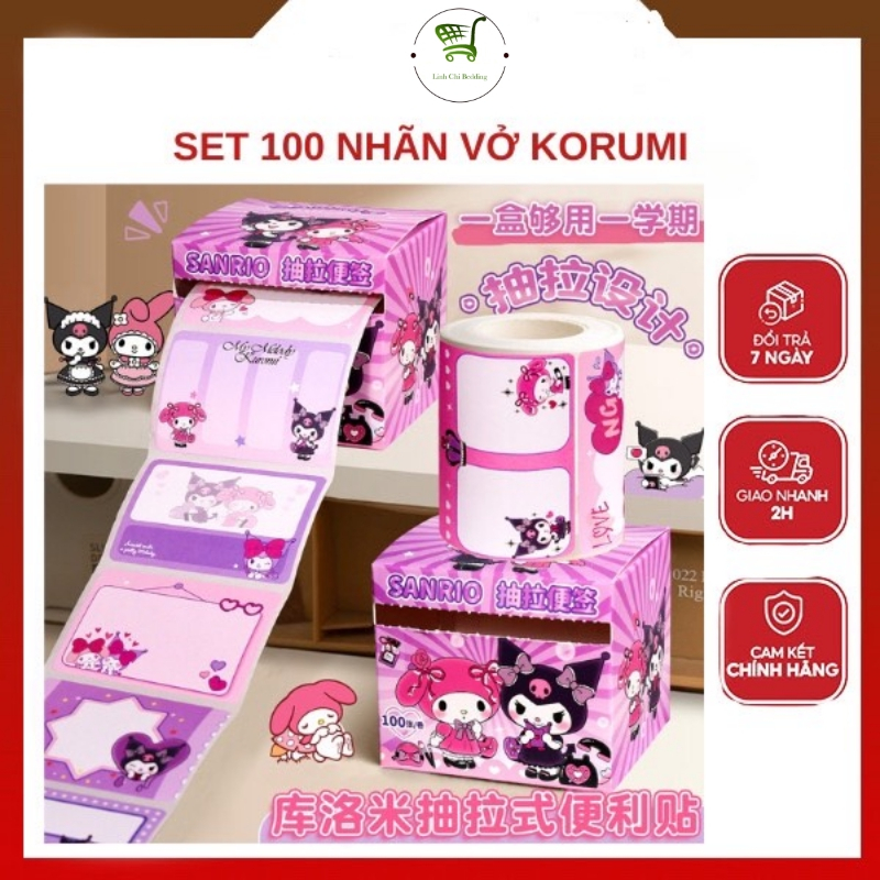 Set of 100 korumi-shaped notebook labels, cute notebook labels, cute ...