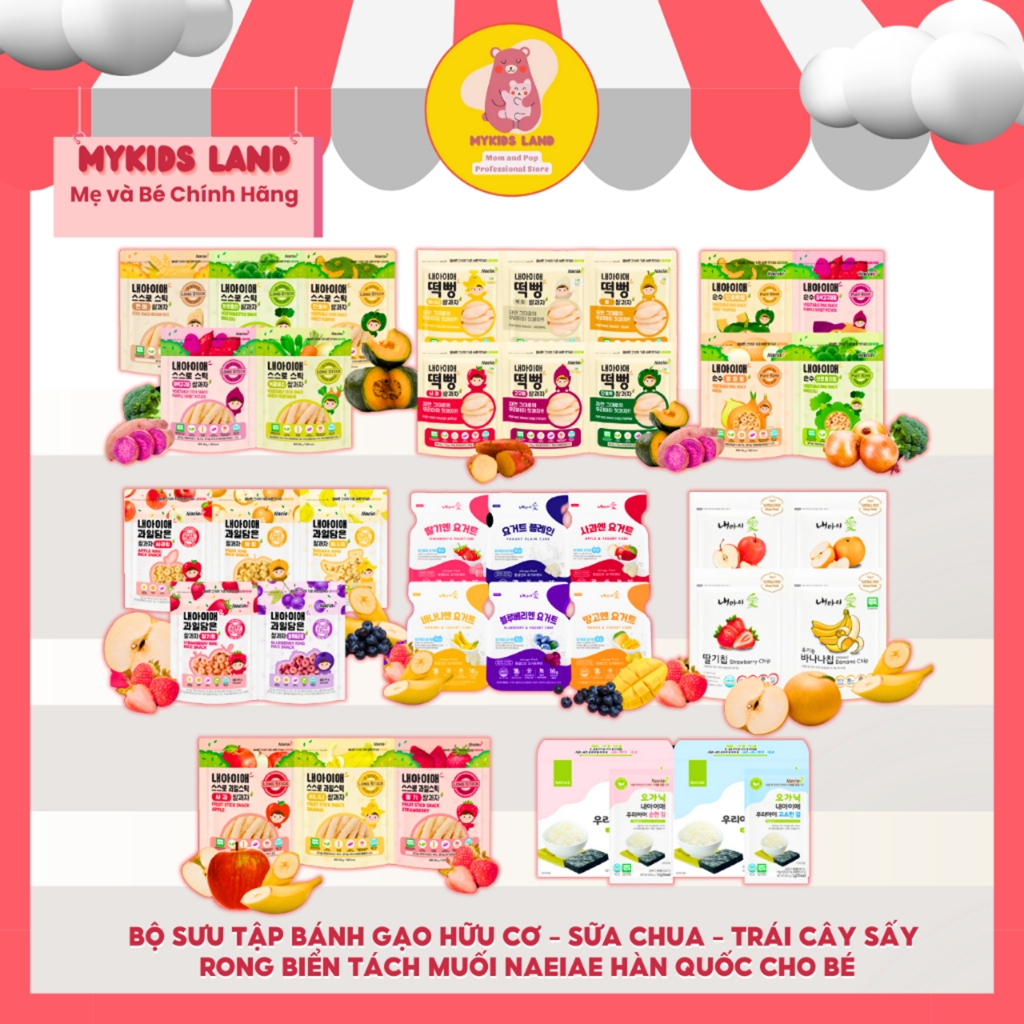 [DATE 2025] Organic Brown Rice Cakes - Seaweed - Dried Yogurt - NAEIAE Korean Freeze-dried ...