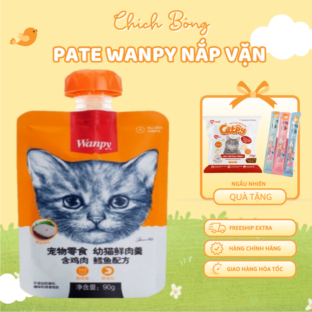Wanpy pate with screw cap for cats, cat pate with many fresh flavors ...