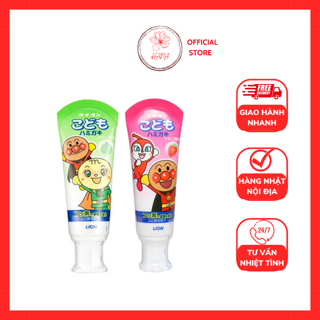 Japanese Lion swallowable toothpaste 40g | Shopee Malaysia