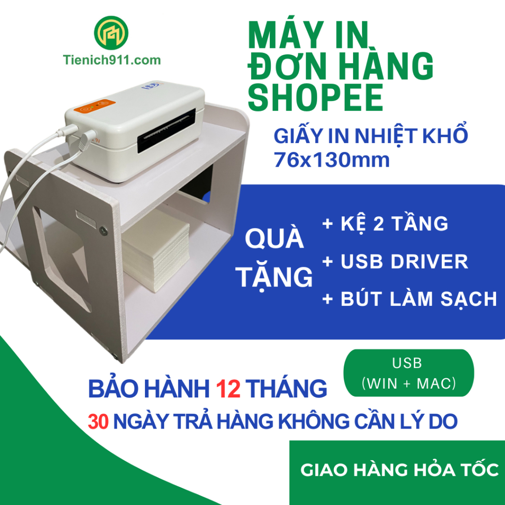 Shopee 80 order printer with Bluetooth + USB connection prints orders ...