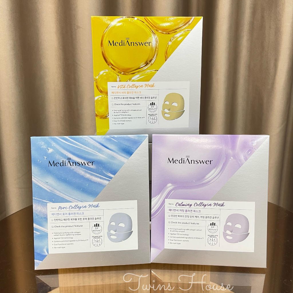 Medianswer vita collagen mask | Shopee Malaysia
