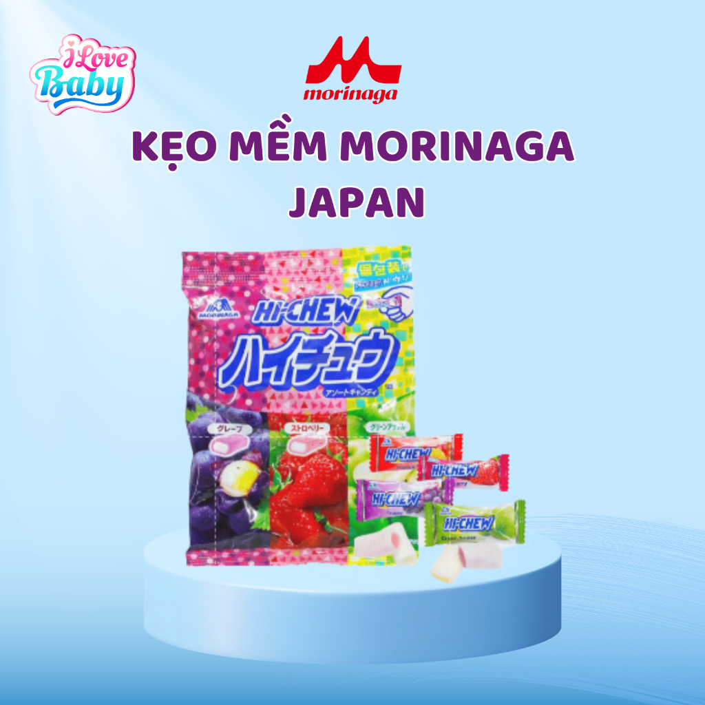 Morinaga Hi-Chew Assortment Japanese 3-fruit soft marshmallows -86g ...