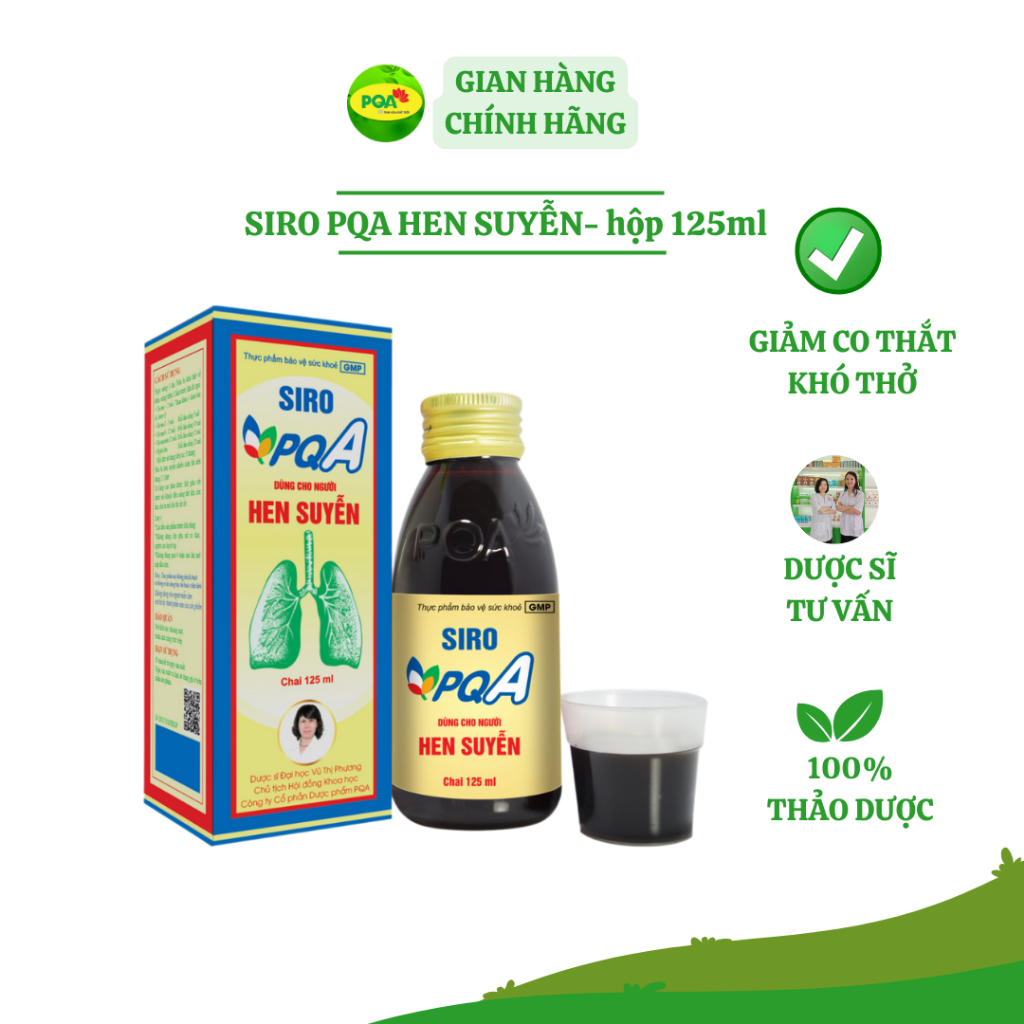 Pqa Asthma Syrup - asthma, bronchial asthma, chronic bronchitis, COPD ...