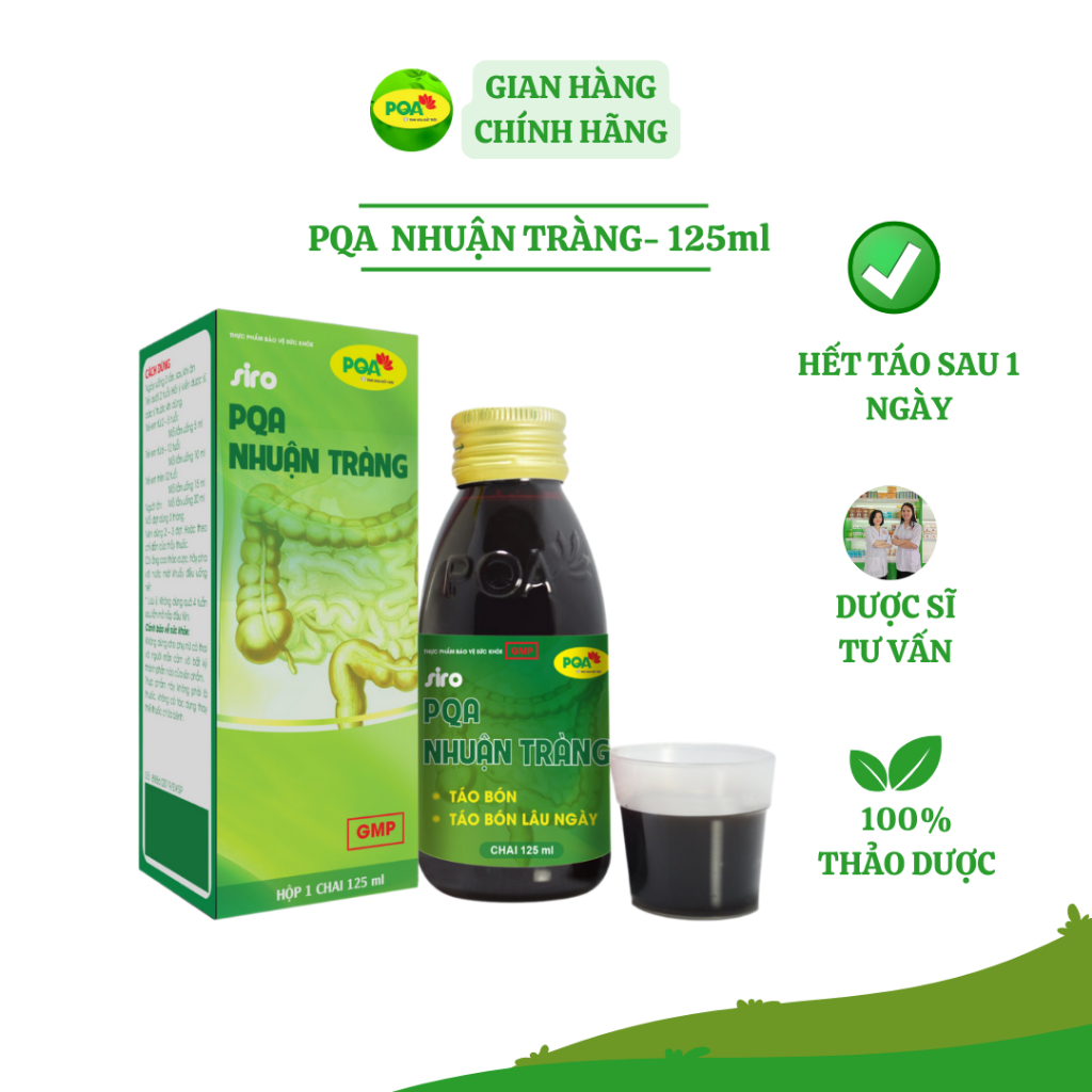 Pqa Laxative Syrup for babies with constipation - 125ml bottle | Shopee ...