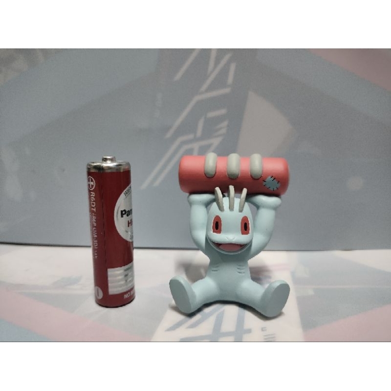 Pokemon Machop model | Shopee Malaysia