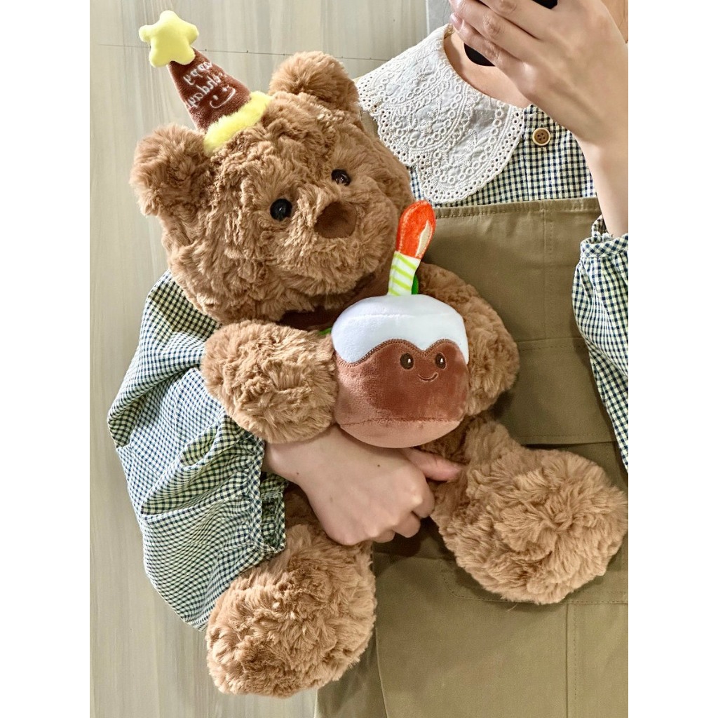 Birthday teddy bear wearing QC hat, super cute stuffed teddy bear for ...