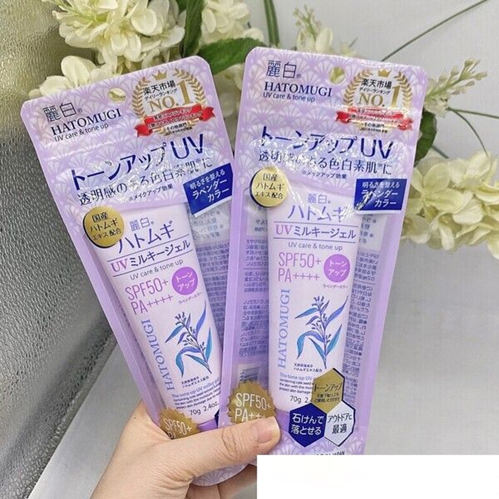 Hatomugi Purple sunscreen SPF50+/ PA++++ 80g UV care & moisturizing ...
