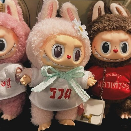 Labubu Mokoko Close to sweet Model - sweet Pink Labubu - Decor | Shopee ...