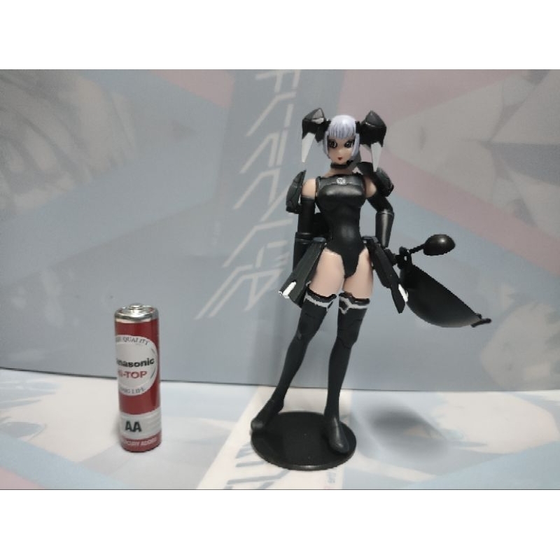 Racaseal model in Phantasy Star Online | Shopee Malaysia