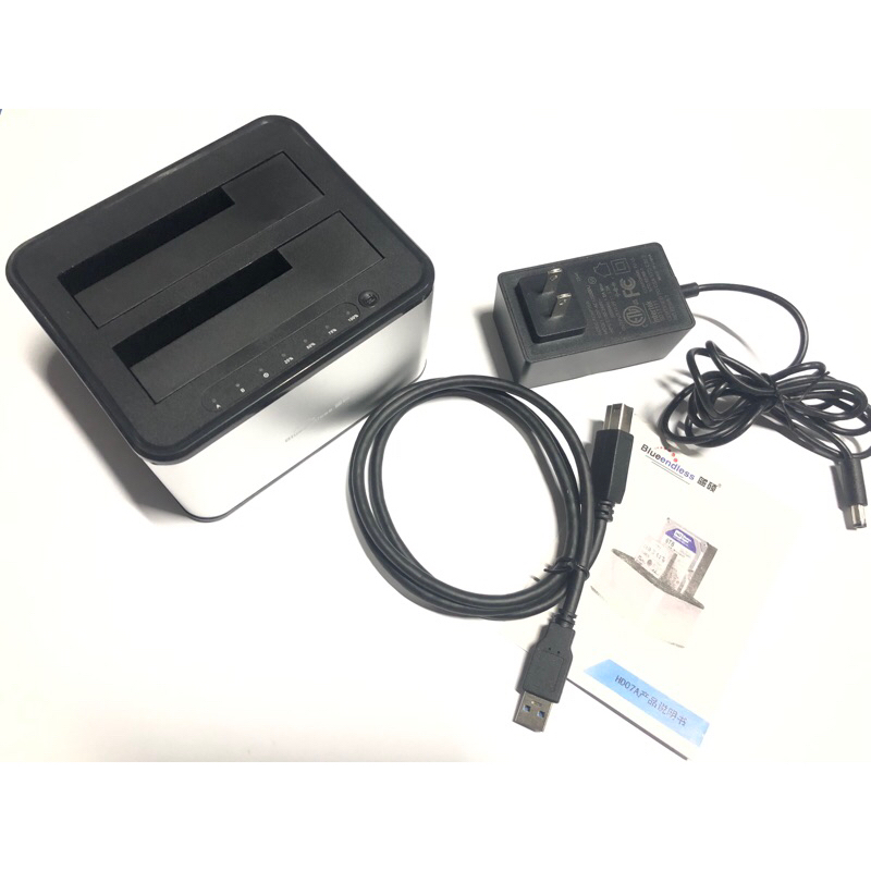 Blueendless HD07A USB3.0 Hard Drive Dock 2-slot Hard Drive Dock: 3.5 ...