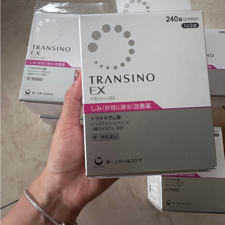Transino Whitening Japanese Matte Oral Tablet Slingshotm, Freckles ...