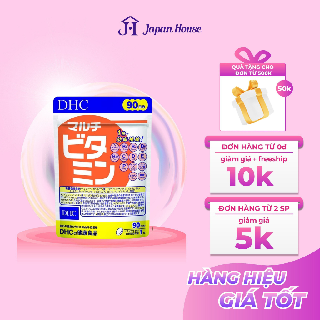 Dhc Multi vitamin multivitamin with 12 essential vitamins for the body ...