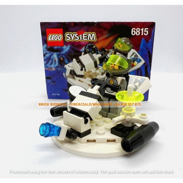 Lego SPACE - LEGO SPACE INSURANCE ASSEMBLY TOY - 6815 Hovertron ...