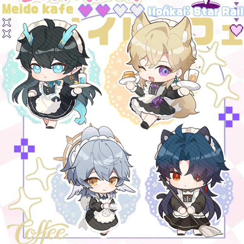 (Available From Chinese artists) Honkai Star Rail DanHeng Blade ...