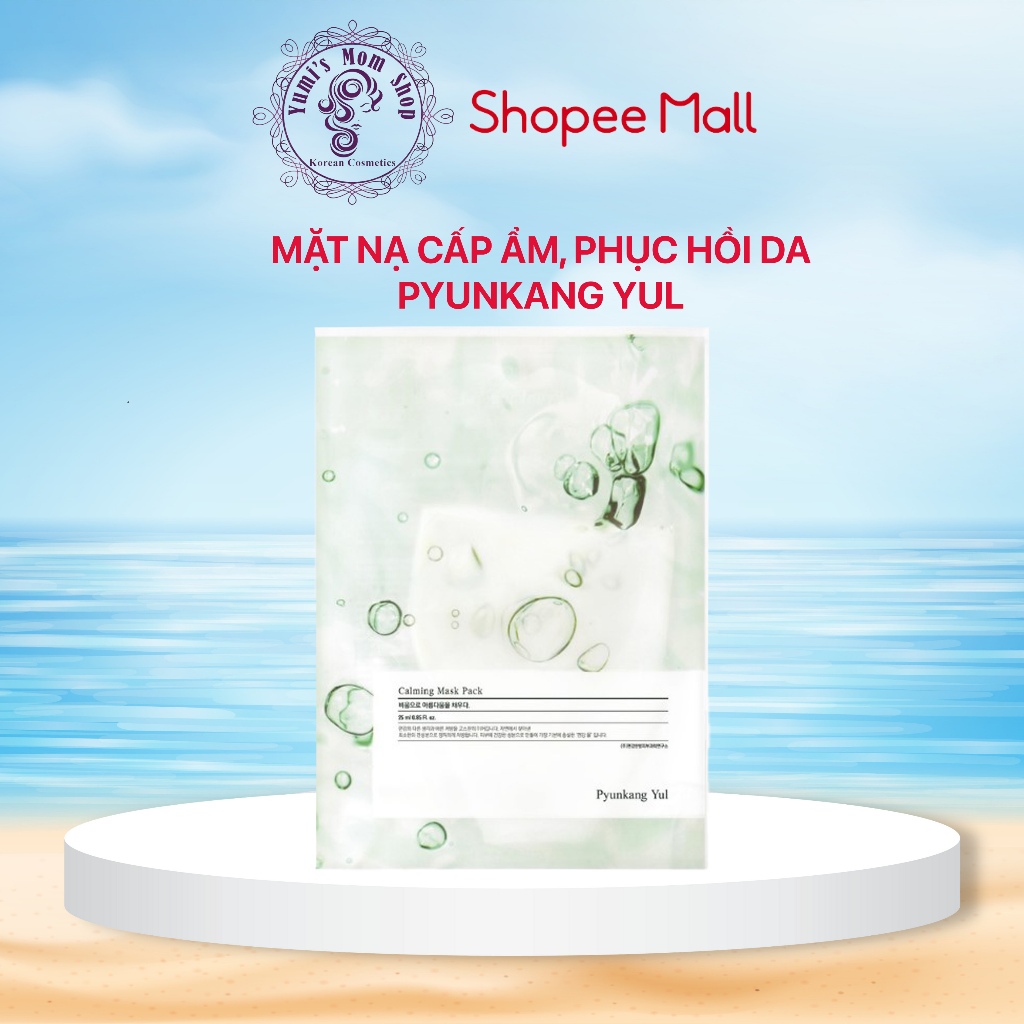 Calming Mask Pack Pyunkang Yul Moisturizing and Restoring Paper Mask ...