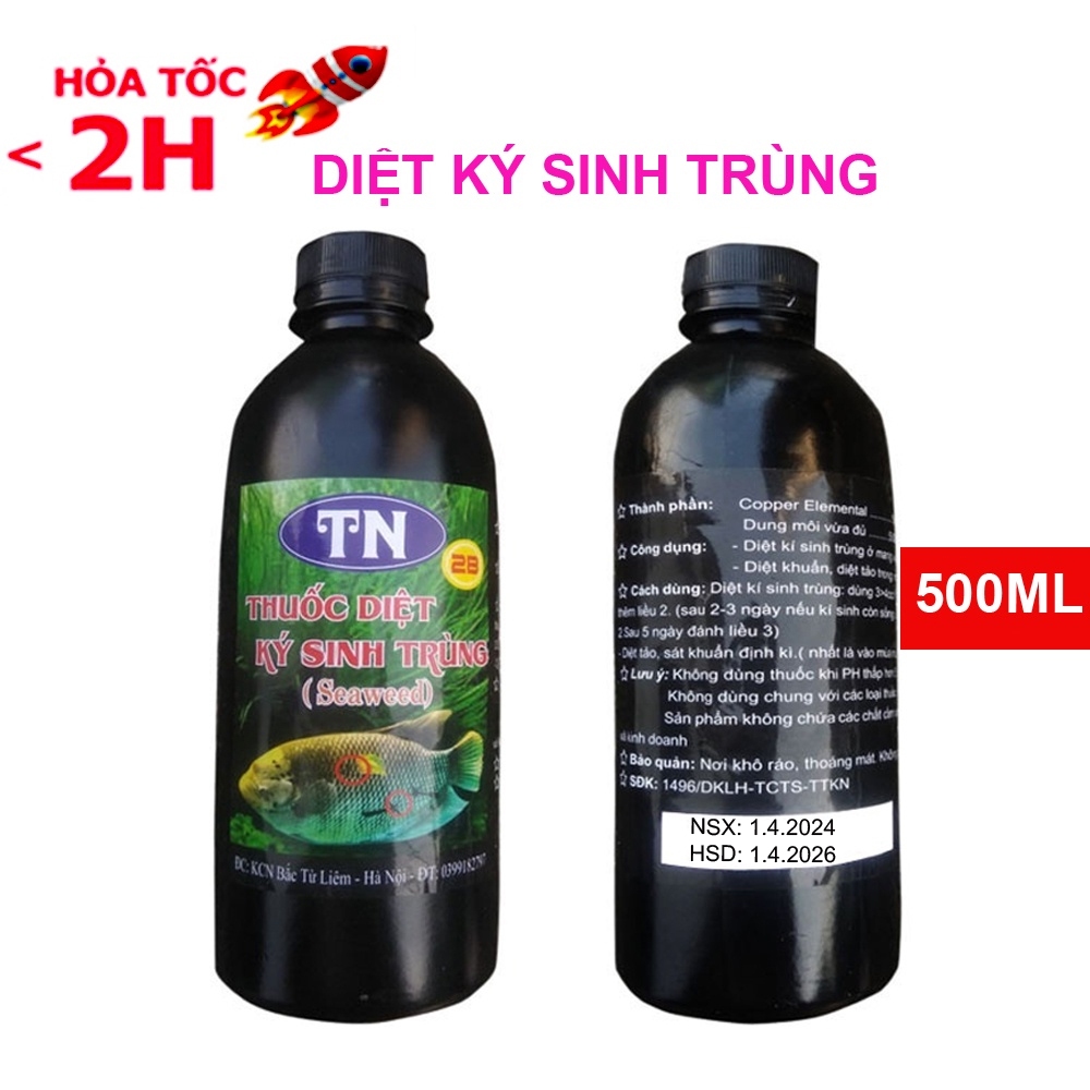 Tn 2B Seaweed Medicine - Parasite Killer in Fish & Disinfectant, Algae ...