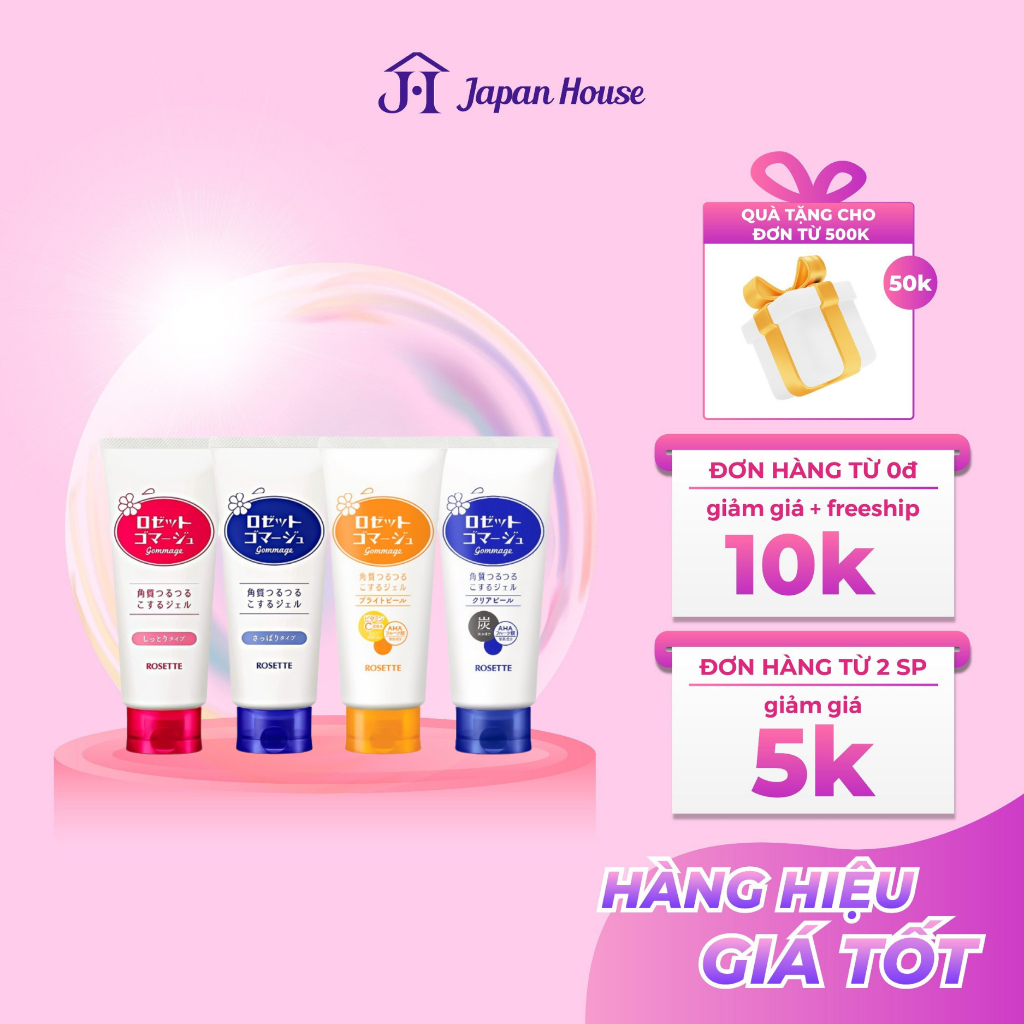 Rosette Gommage Peeling Gel Removes Sebum 120g And 180g Japan | Shopee ...