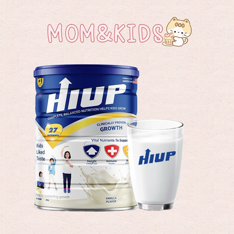 (Genuine) Hi Up Powdered Milk Develops A Height Of 27 Nutrients For ...