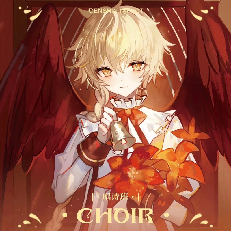 (Available From Chinese artists) Genshin Impact Aether Choiir pola ...