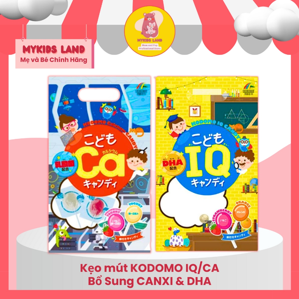 [DATE January 2026] KODOMO IQ/CA Lollipops Calcium Supplement & DHA Fruit Flavor For babies from ...