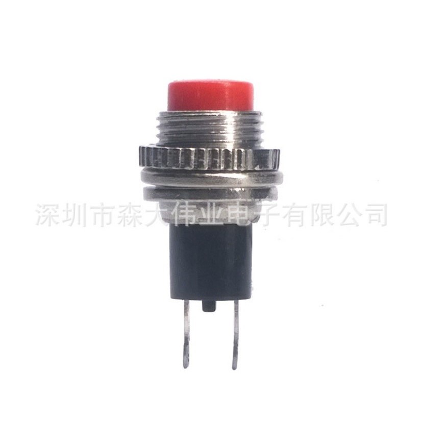 Iron- Medium Size Push Button (10MM) | Shopee Malaysia